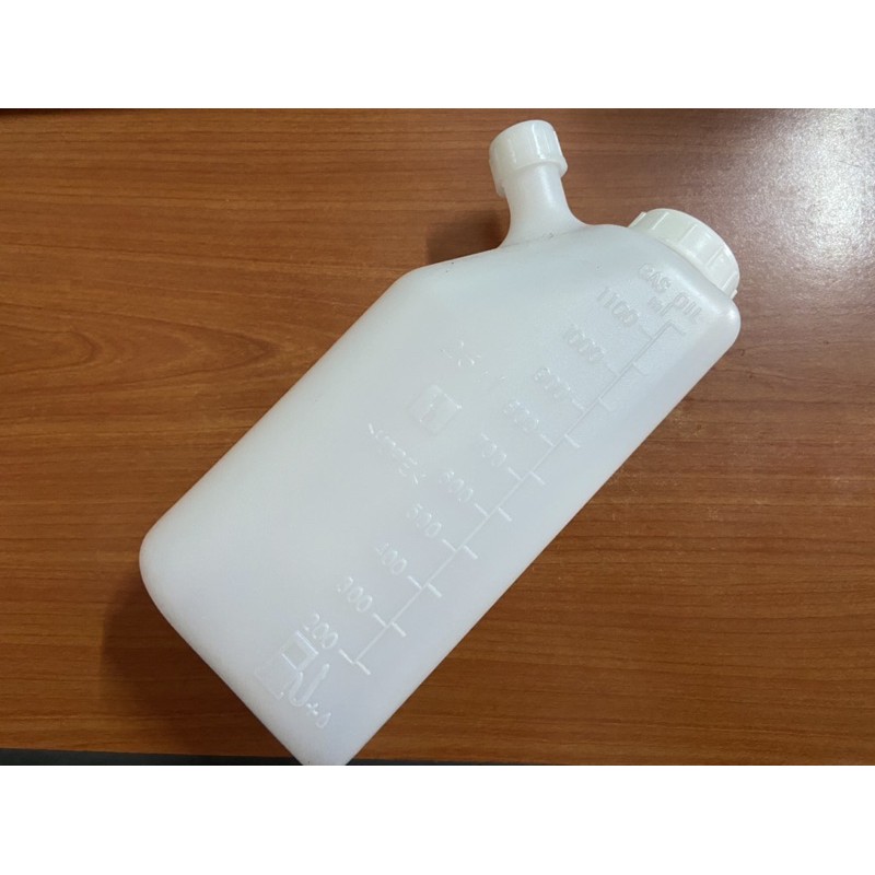 [Botol 2T] Botol Campuran Minyak 2T Ratio 25:1/ 30:1/ 40:1 /50:1 (up to ...