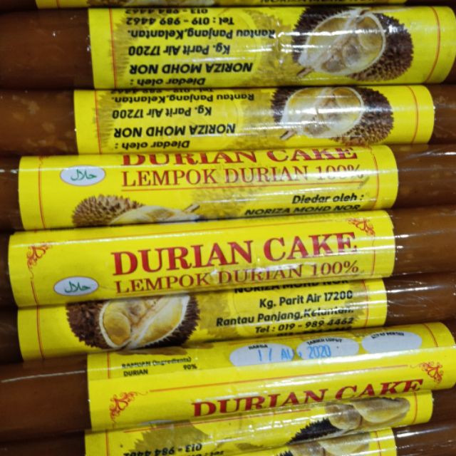 Lempok Durian / Durian Cake Tersedap | Shopee Malaysia