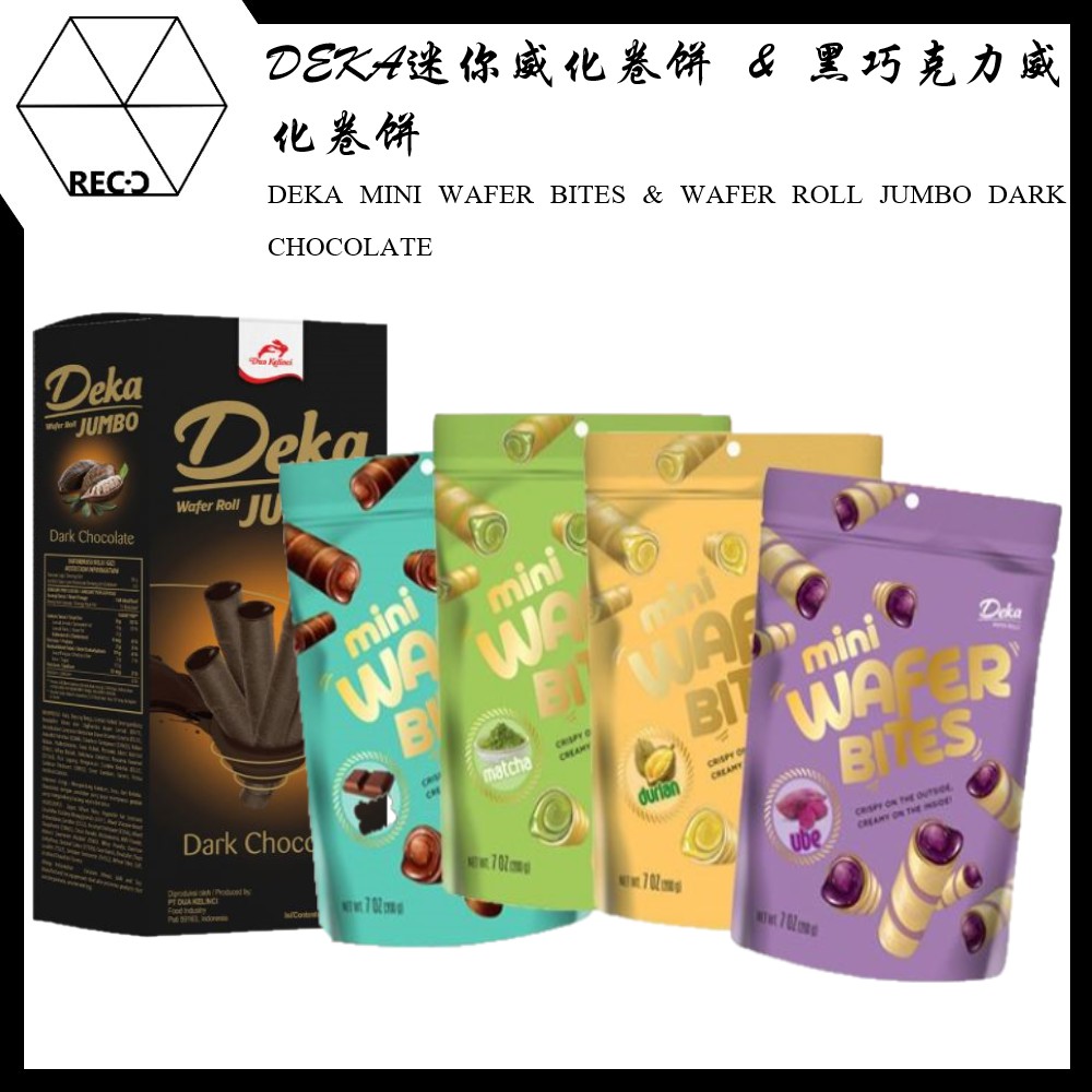 DEKA MINI WAFER BITES & WAFER ROLL JUMBO DARK CHOCOLATE DEKA CHOCO ...