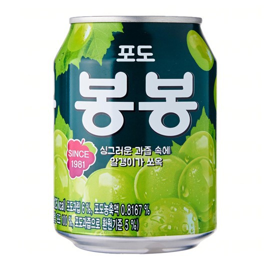 KOREA HAITAI Bon Bon Grape Juice 韩国海太真果粒果肉饮料 葡萄 Whole Sales【Ready Stock】 | Shopee Malaysia