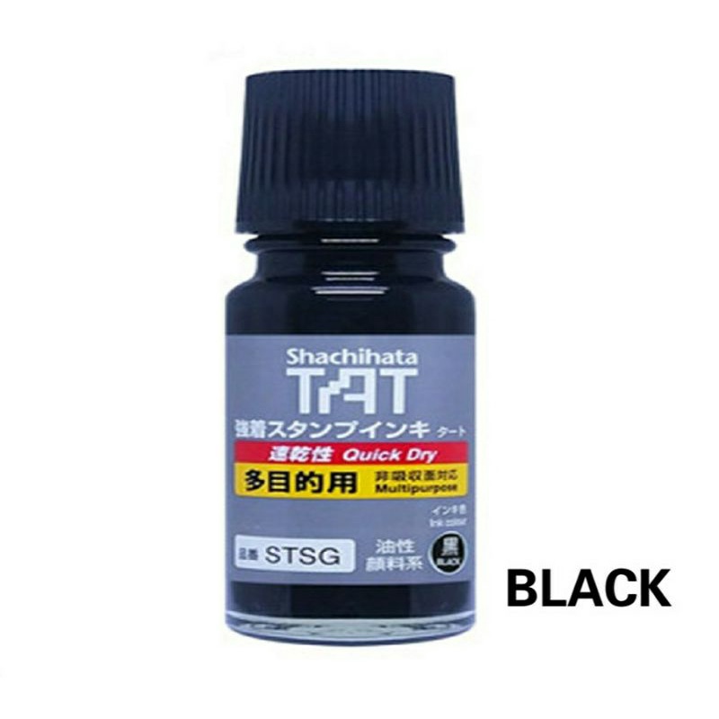 Artline Shachihata Tat Ink 55ml STSG-1 Quick Dry Ink | Shopee Malaysia