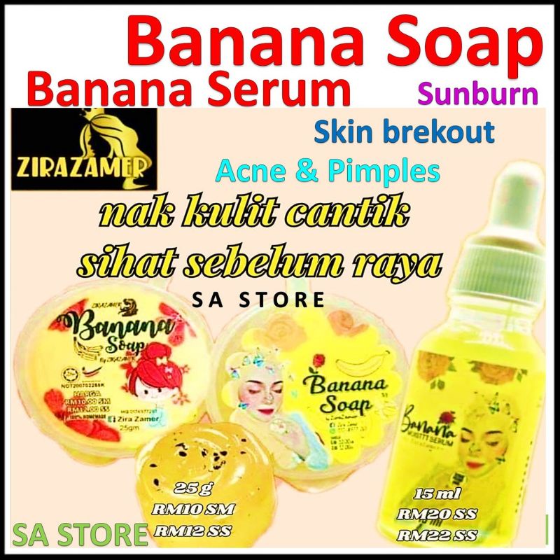 SERUM PISANG🔥🔥 ORIGINAL | Shopee Malaysia