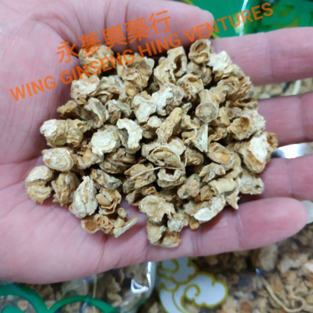 Ginseng Pieces 浓味 一等 泡参头 100g - 10Kg Chinese herbs 中药 药膳 清热 Pao Shen ...