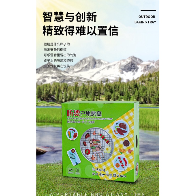 💥Ready Stock💥One Time Disposable BBQ Grill Instant Barbecue Set Camping ...