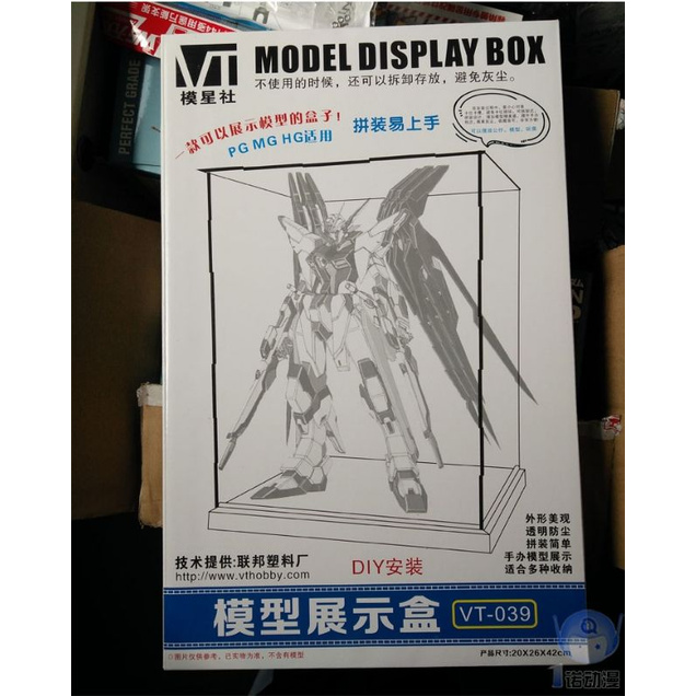 Gundam Display Box Display Case Showing Box Plastic Models Display ...