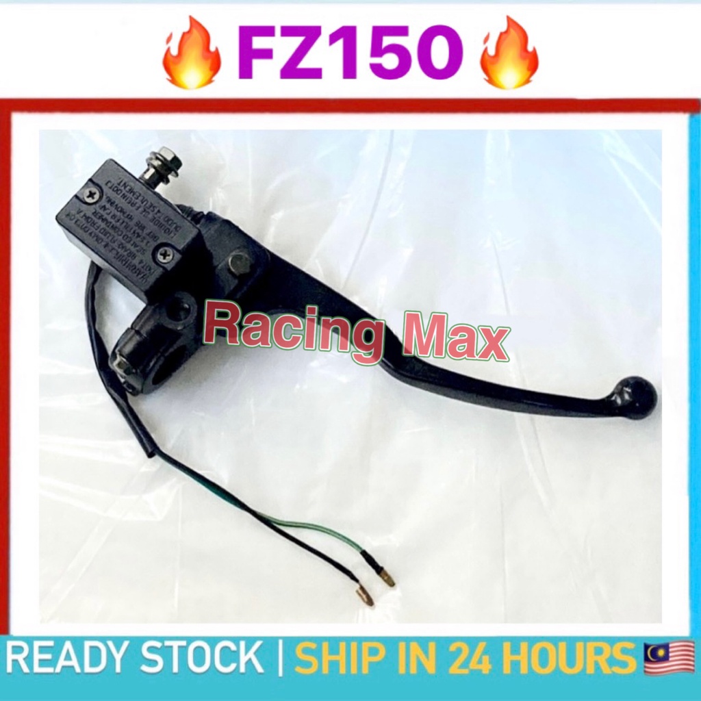 FZ150 FZ 150 MASTER PUMP FRONT DISC BRAKE PUMP + LEVER DEPAN YAMAHA ...