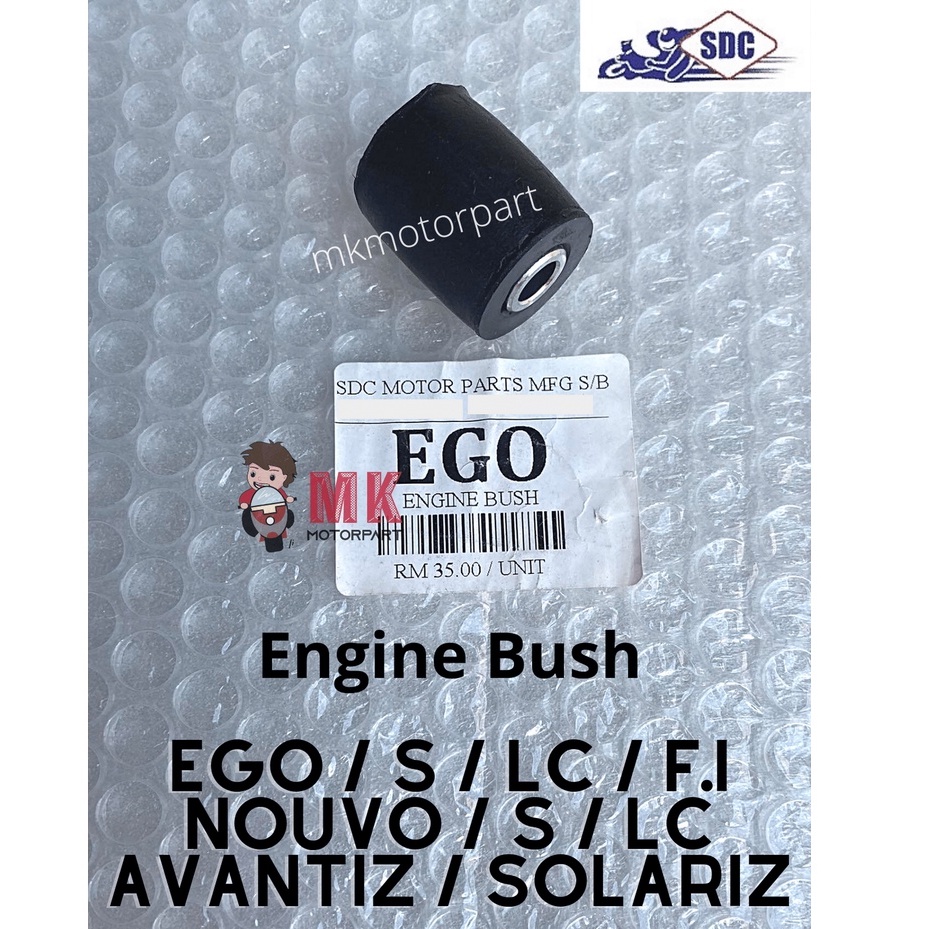 (SDC) ENGINE BUSH Yamaha EGO / EGO S / EGO LC FI / NOUVO / NOUVO S ...
