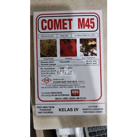 Racun Kulat Comet M45 Mancozeb-80% Racun Kulat Racun Pokok 200g 菌药粉 ...