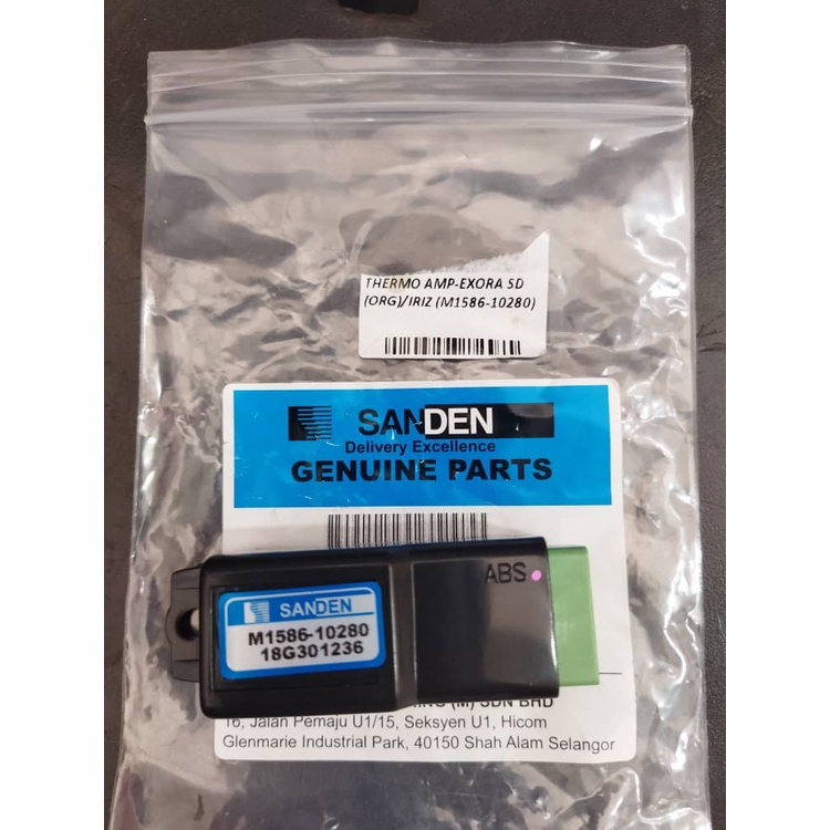 ORIGINAL SANDEN PREVE/IRIZ/EXORA SANDEN SYSTEM AIR COND THERMO ...