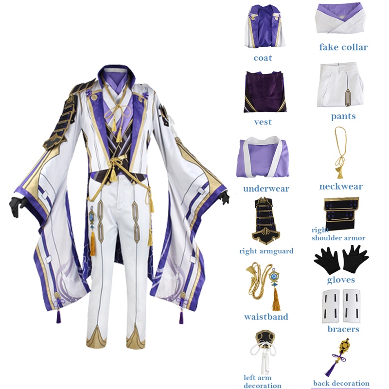 Like Look Kamizato Ayato From Genshin Impact With This High-quality ...