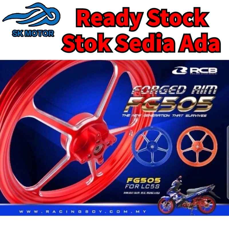 RCB Racing Boy FG505 Forged Sport Rim Yamaha Y125Z Y125 125Z LC135 LC ...