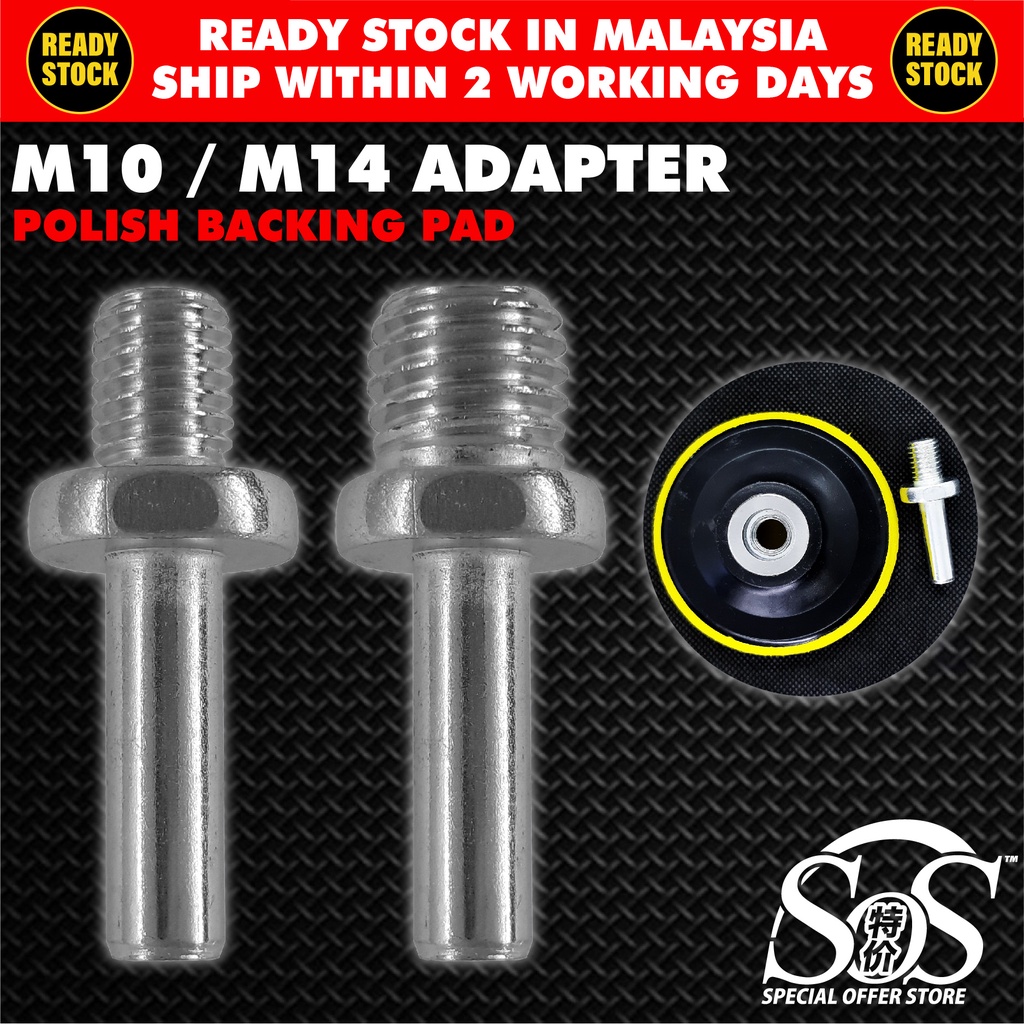 [ M10 / M14 Adaptor Polish Mesin ] Spindle Adapter Backing Pad Power ...