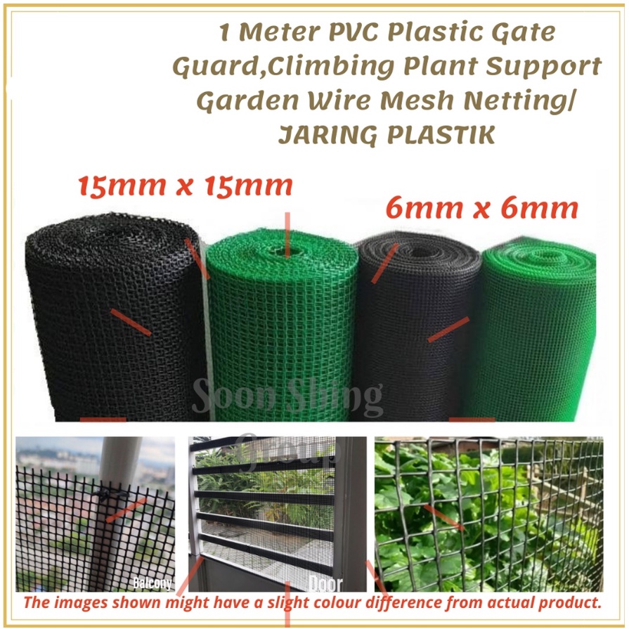 🏷️PVC NET FENCE Wire Mesh Netting Jaring Pagar Plastik Hitam gate guard ...
