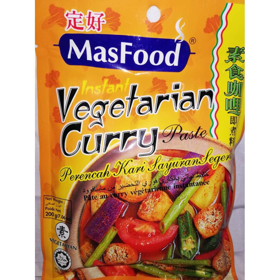 Masfood Instant Vegetarian Curry Paste 素食咖喱 200g | Shopee Malaysia