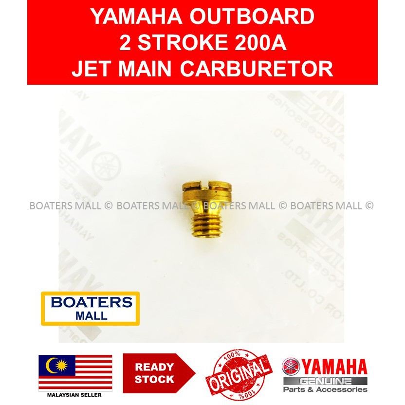 YAMAHA OUTBOARD 64D-1492E-77 JET MAIN CARBURETOR 2 STROKE 200A 100% ...