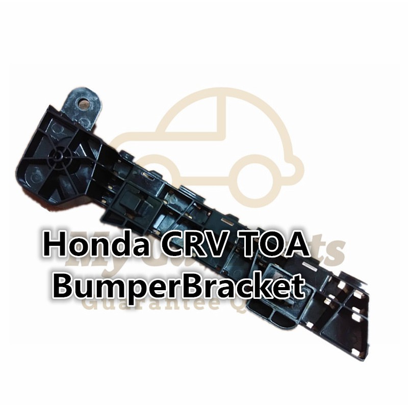 Honda CRV TOA Bumper Bracket (ORIGINAL) | Shopee Malaysia