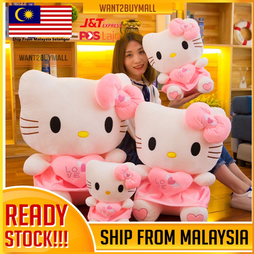 🇲🇾 🏆30/40cm Cute Hello Kitty Hug Love Anime Stuffed Plush Soft Toy Doll ...