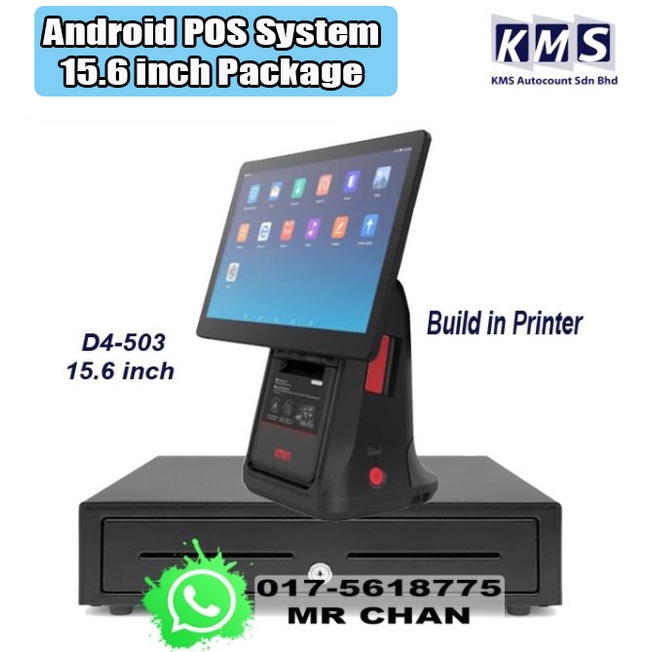 Android Pos System 15.6 inch with Build in 80mm Printer Package ...