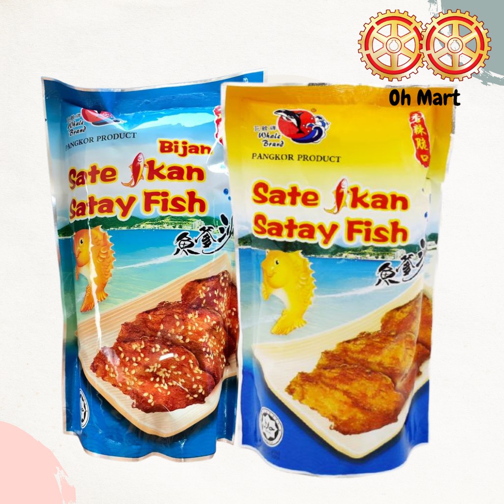 HALAL Whale Brand Satay Fish/Satay Fish with Sesame (60g) | Shopee Malaysia