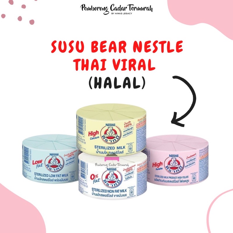 💯 HALAL SUSU NESTLE BEAR BRAND STERILIZED MILK SUSU BERUANG | Shopee ...