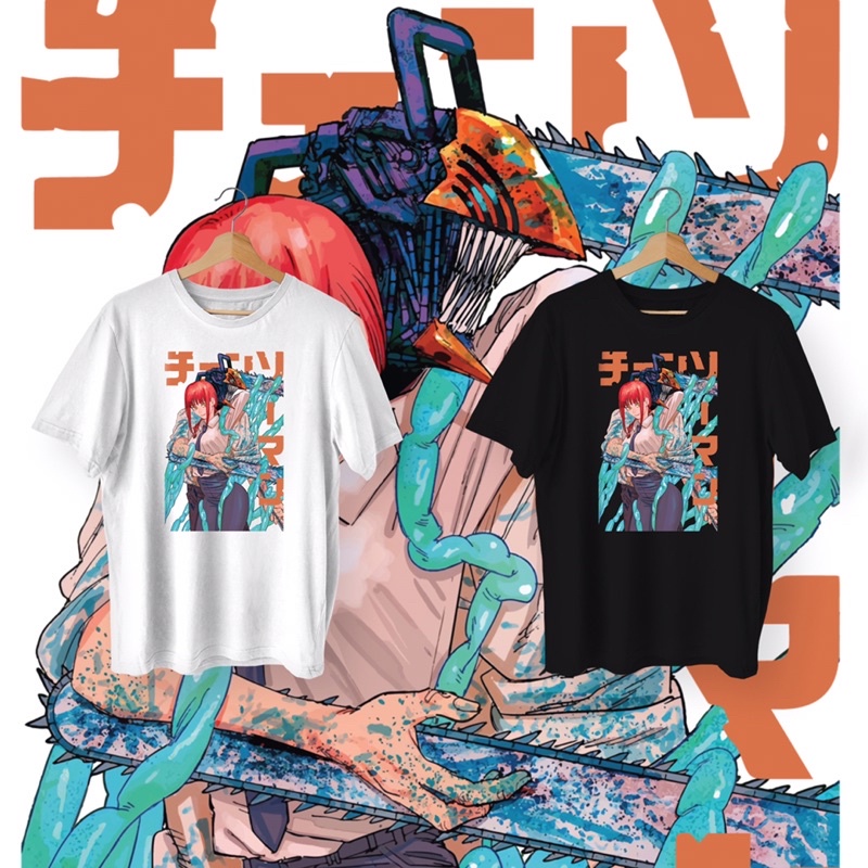 CHAINSAW MAN TSHIRT PREMIUM COTTON SHORTSLEEVE | Shopee Malaysia