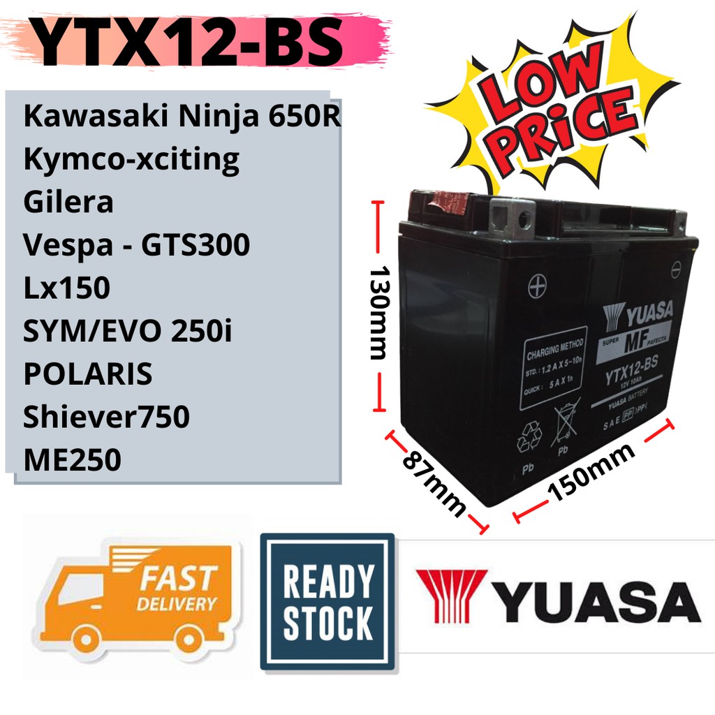ME250 BATTERY ORIGINAL SAIZ - BATERI ME250 - YUASA YTX12-BS/WMOTO RT3 ...