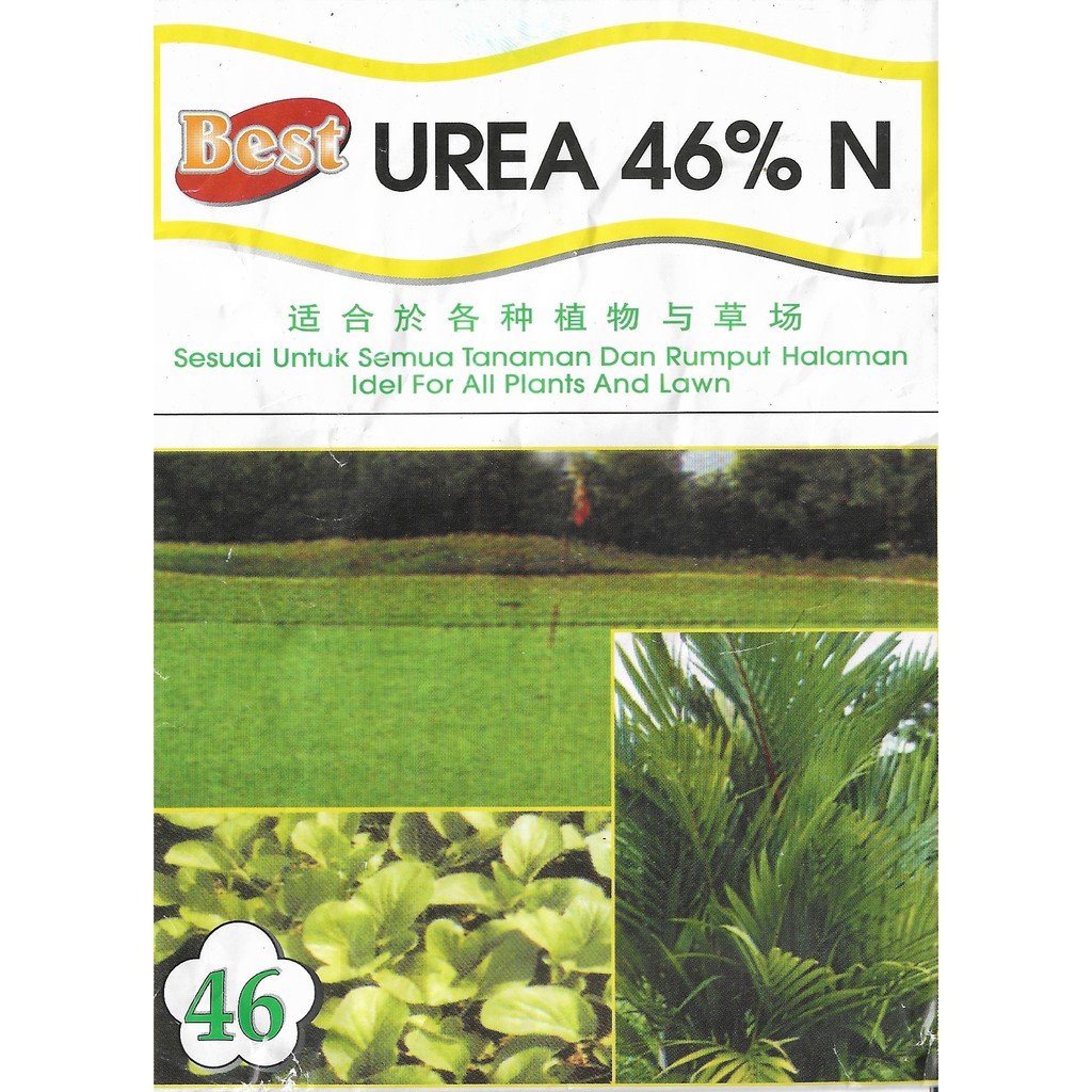 BAJA RUMPUT, GRASS FERTILIZER ,草肥料 1kg | Shopee Malaysia