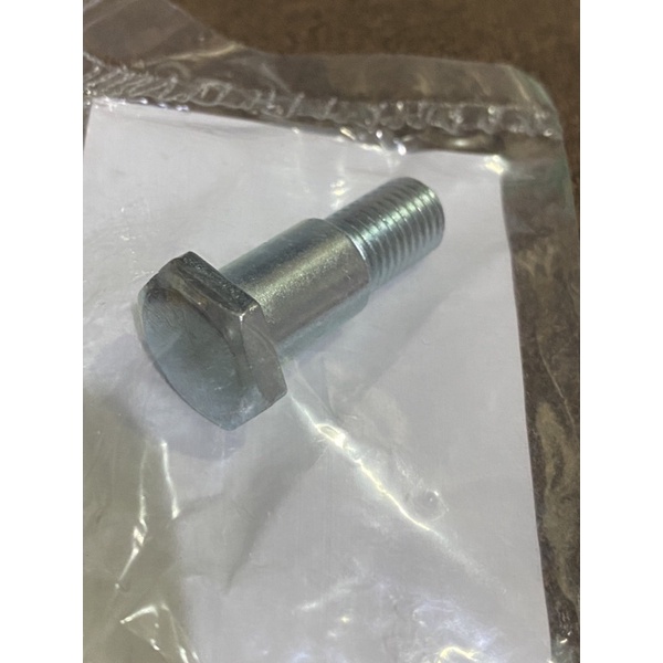 Honda Wave 125 / S / X Side Stand Screw Nut Original | Shopee Malaysia