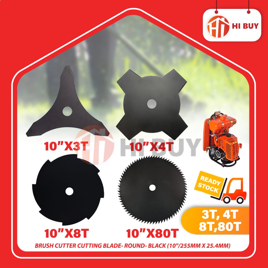 BRUSH CUTTER CUTTING BLADE- ROUND- BLACK 3T 4T 8T 80T(10"X 25.4MM) MATA ...
