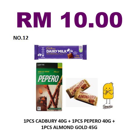 [Value Pack] Pepero Small Pack + Almond Gold 45g + CDM 40G | Shopee ...