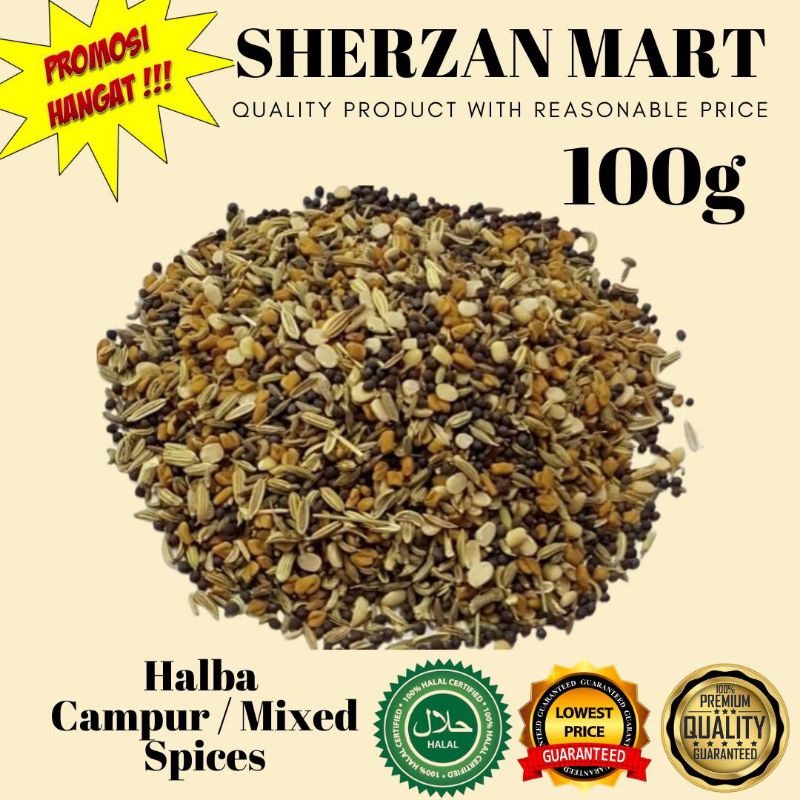 Halba Campur / Mixed Spices 100g ( Halal) | Shopee Malaysia