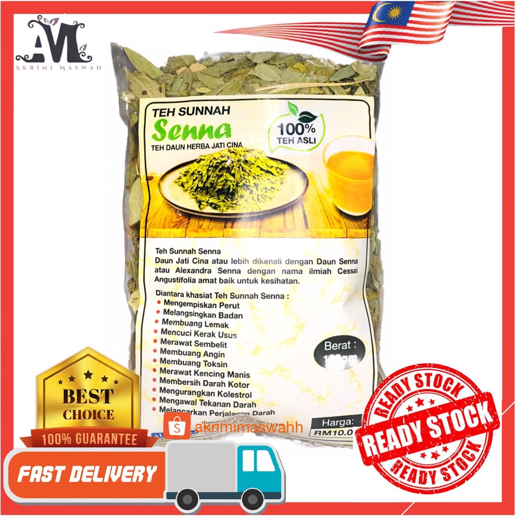 🔥TEH SENNA SUNNAH TEH DAUN HERBA JATI CINA 100 GRAM🔥 [READY STOCK]💯 ...