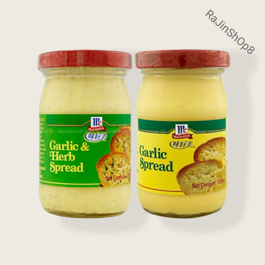 McCormick Garlic Spread & Garlic Herb Spread -135g | Shopee Malaysia