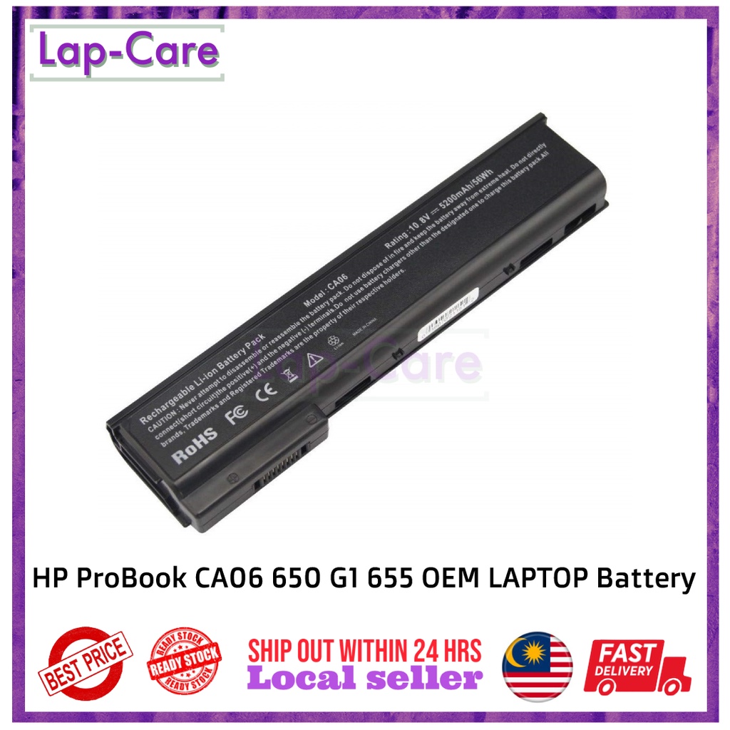 LAPTOP Battery for HP CA06 718755-001 718757-001 CA06XL E7U22AA H5G74E ...