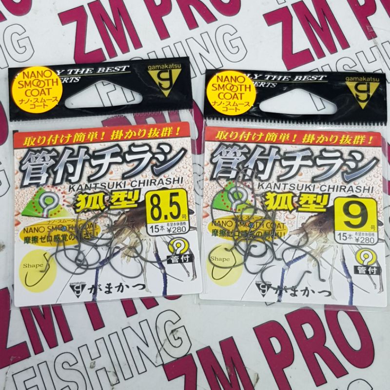 Gamakatsu Kantsuki Chirashi Prawn Hook mata kail udang | Shopee Malaysia