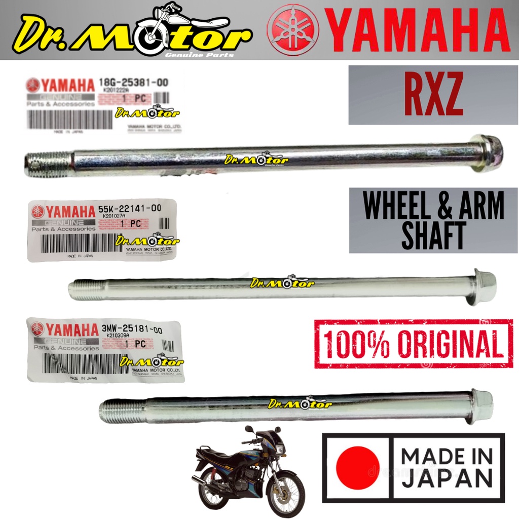 100% ORIGINAL YAMAHA JAPAN RXZ SHAFT AXLE WHEEL FRONT REAR SWING ARM ...
