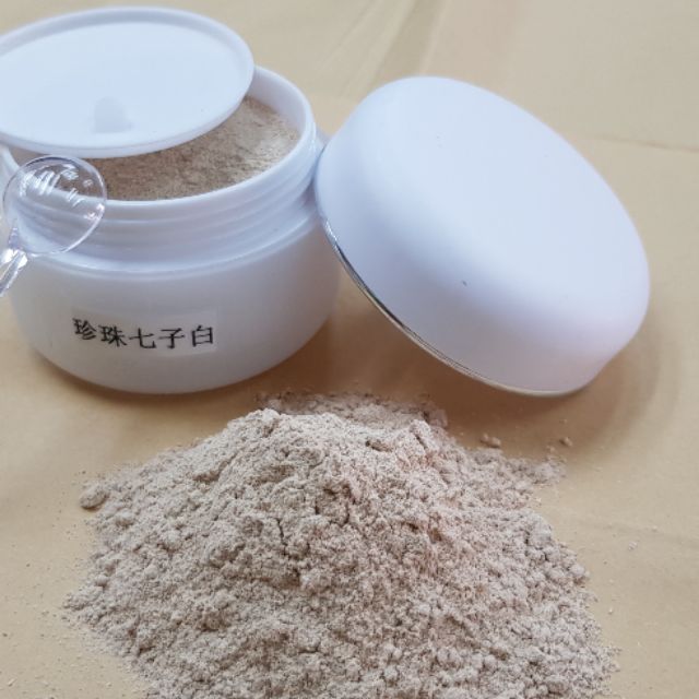 Qi ZI BAI with pearl Facial Mask 珍珠七子白 | Shopee Malaysia