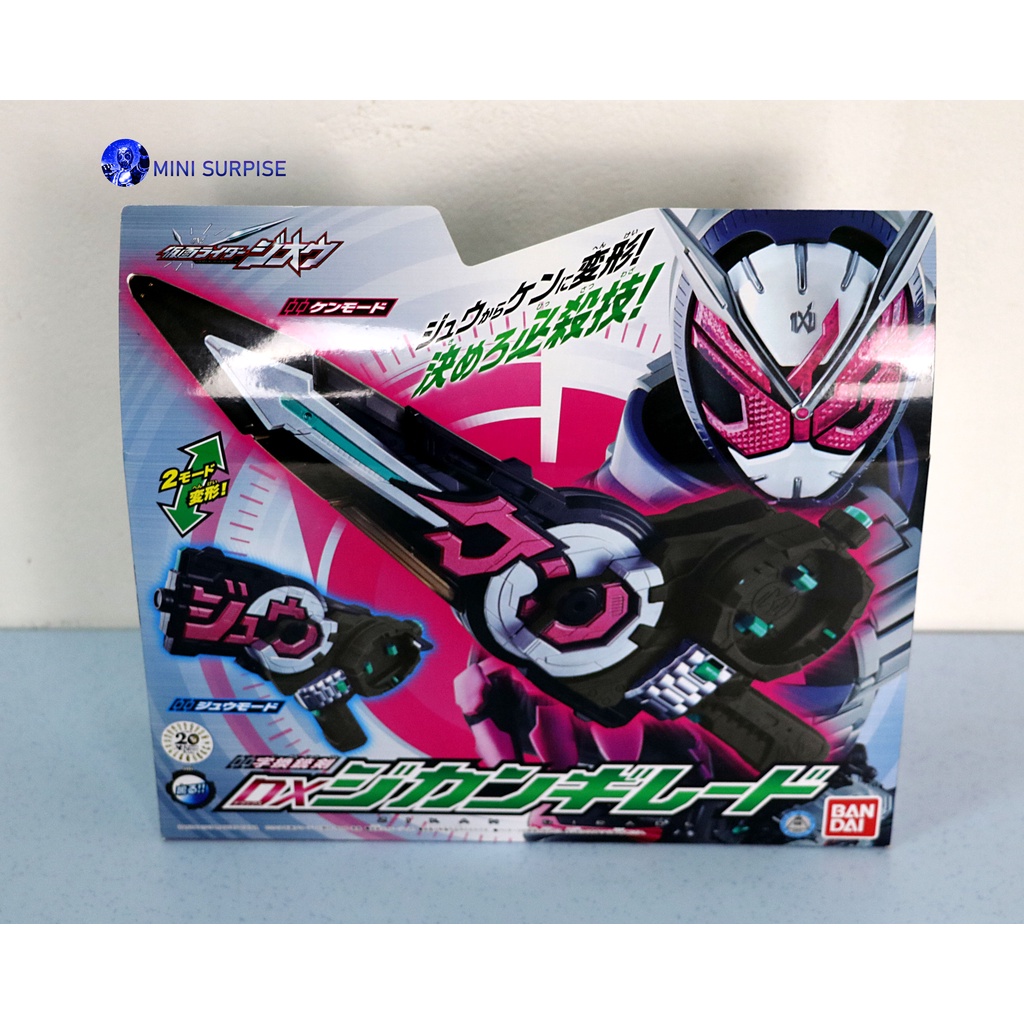 [READY STOCK] Zikan Juken DX Zikan Girade / Kamen Rider Zi-O Zio ...