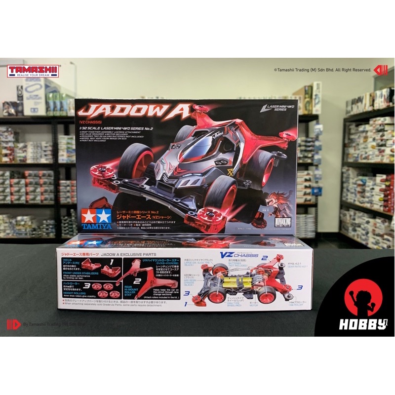 Tamiya 19802 Jadow A (VZ chassis) (Mini 4WD) | Shopee Malaysia