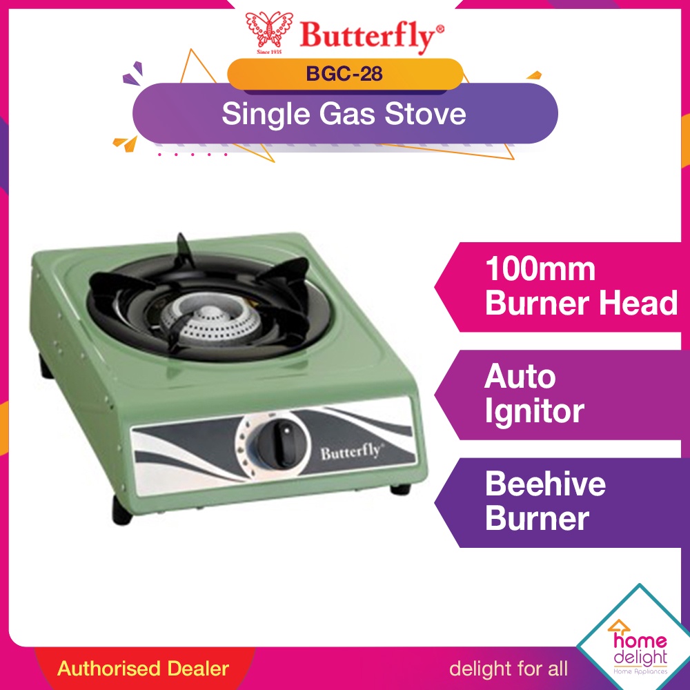 Butterfly Single Gas Stove [ BGC-28 \ BGC28 \ BGC-268 \ BGC268 ...