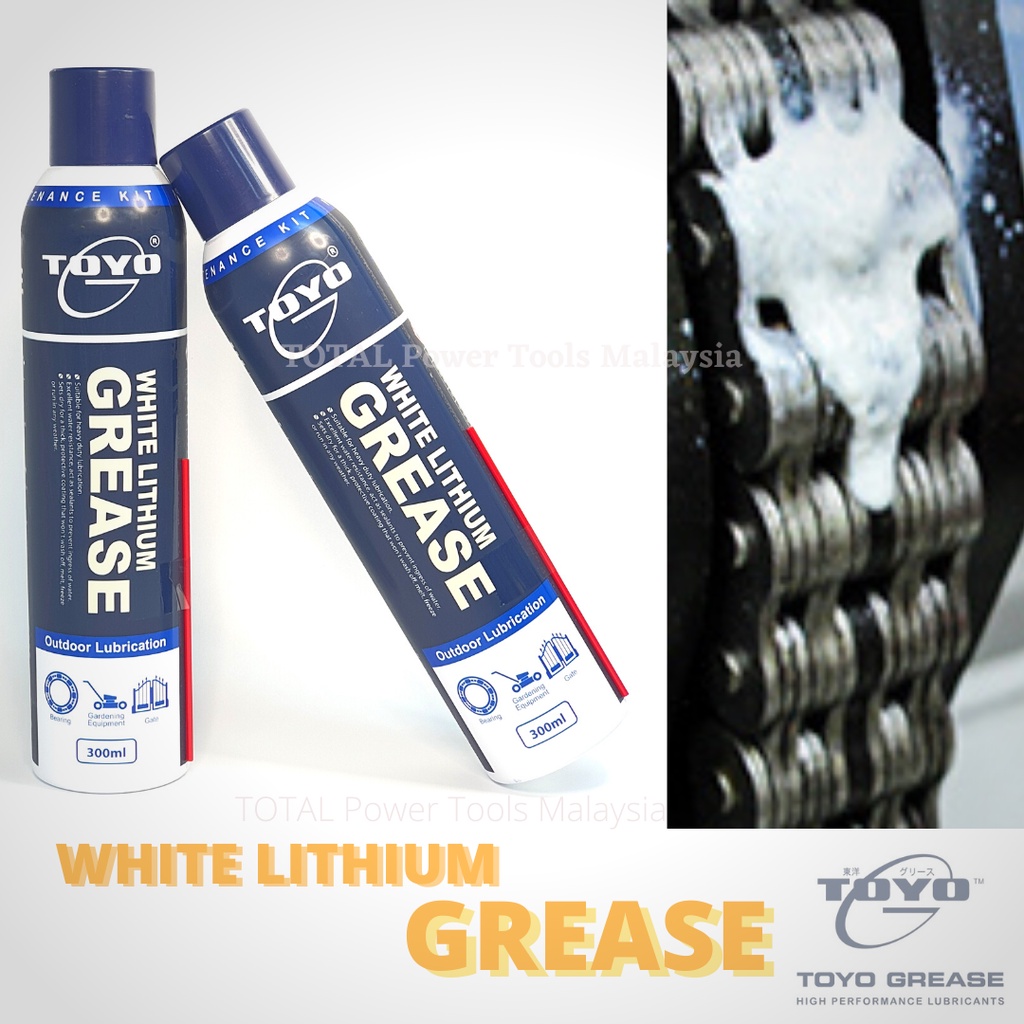 TOYO WHITE LITHIUM Outdoor Lubrication Spray Grease 白锂润滑脂 300ML Aerosol ...