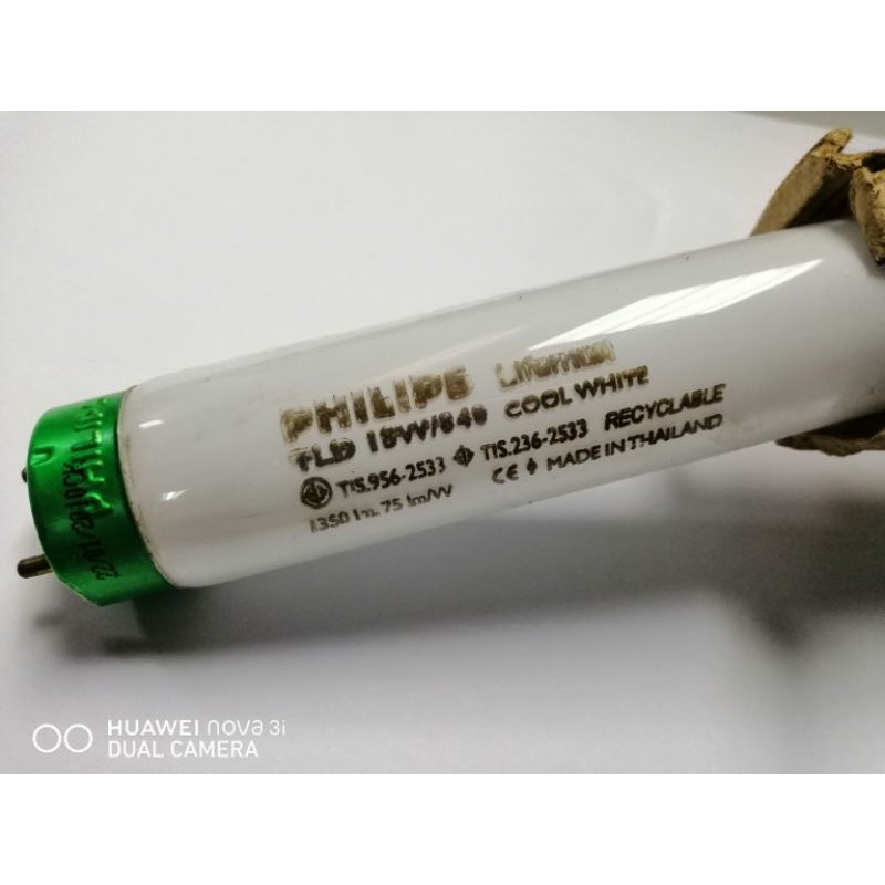Philips TLD 18w/840 2feet fluorescent tubes cool white superbright ...