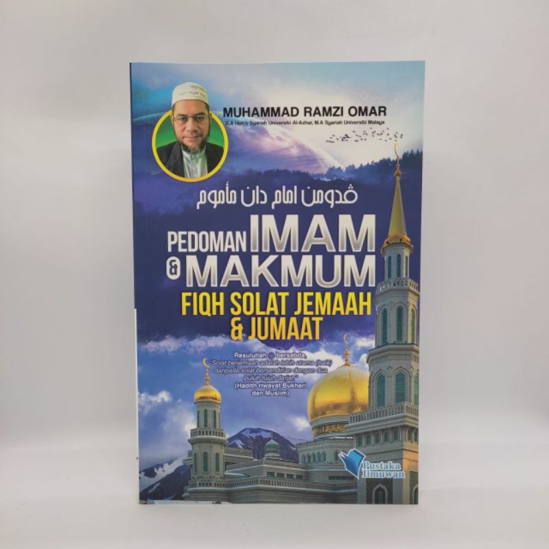 BUKU PEDOMAN IMAM DAN MAKMUM (MUHAMMAD RAMZI OMAR) | Shopee Malaysia