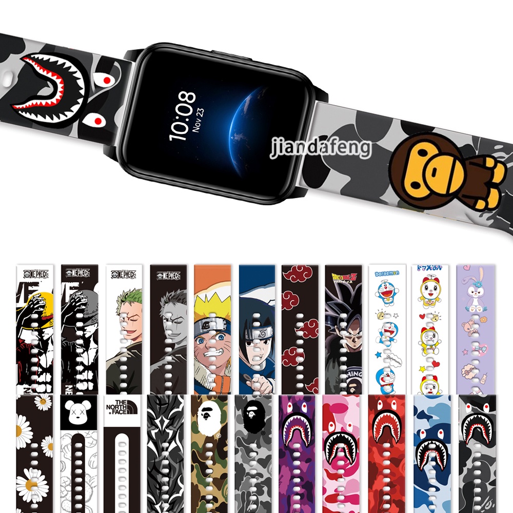 Tide Brand Camouflage Printed Strap Silicone Anime Pattern band For ...