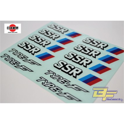 Sticker SSR TYPE F Sport Wheel Replacement Sticker [Export Spec ...