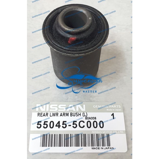 REAR ARM BUSH/LOWER ARM BUSH- NISSAN SERENA C23 (1991-2000) | Shopee ...