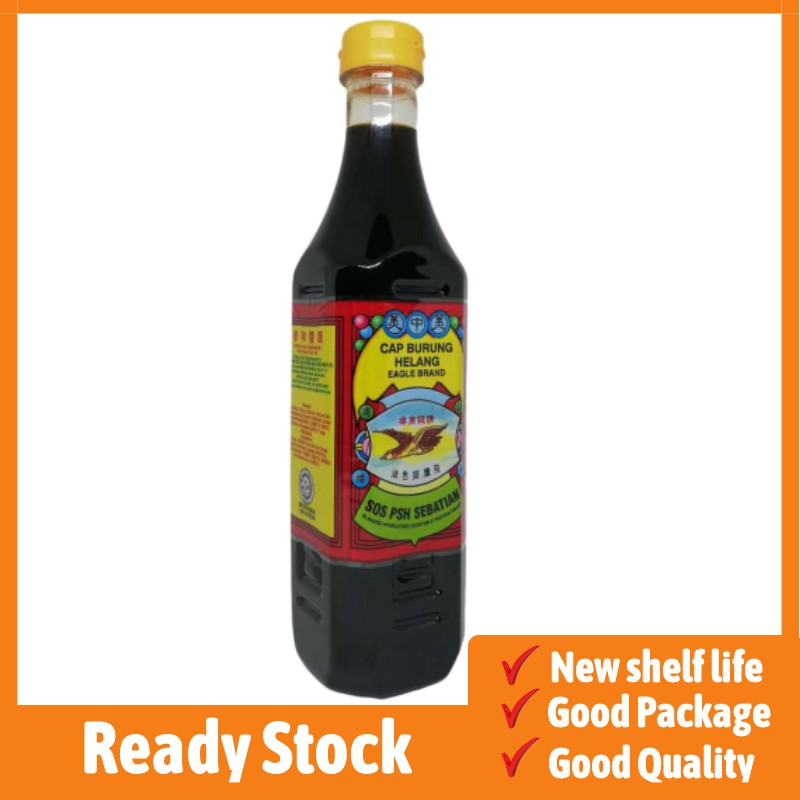 0042 Cap Burung Helang Eagle Brand Sos Psh Sebatian 750ml | Shopee Malaysia