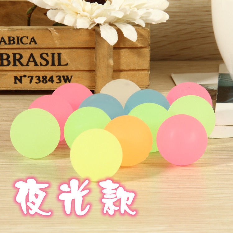 No. 32 luminous rubber solid elastic ball children's toy bouncing ball ...