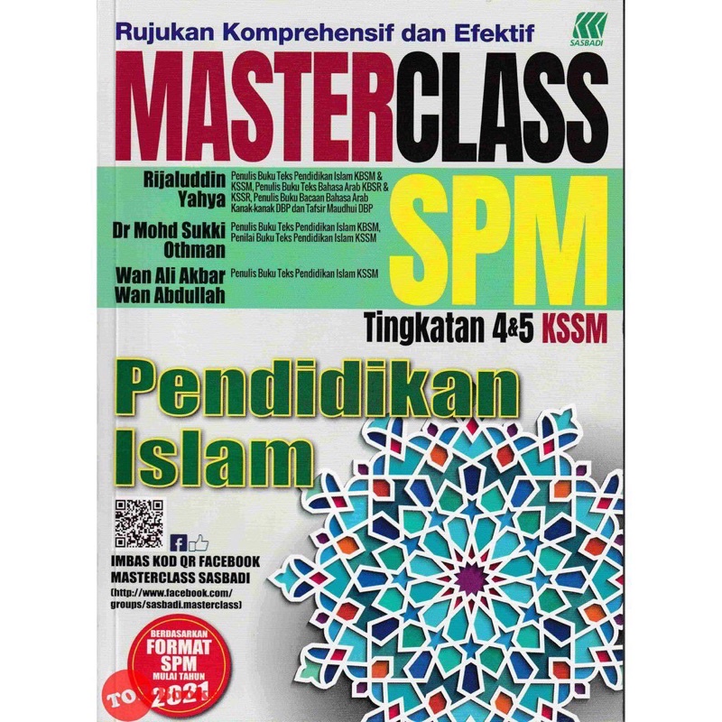 MASTER CLAS SPM - PENDIDIKAN ISLAM | Shopee Malaysia