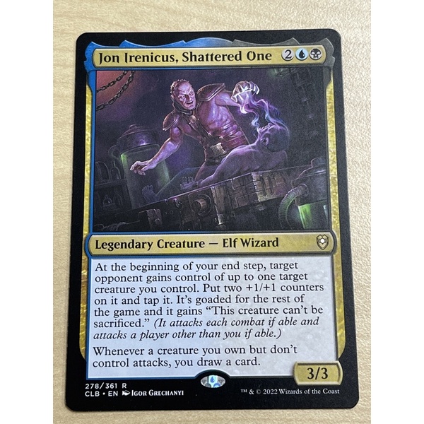 (CLB) Jon Irenicus, Shattered One | Shopee Malaysia